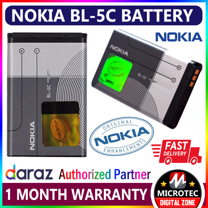 Nokia BL 5C Battery - 100% Genuine Made by Nokia - High Quality Battery ...