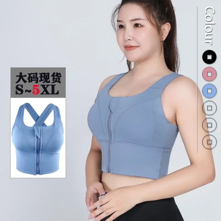 S-5XL Large Size High Waist Zipper Sports Vest Shockproof Yoga ...
