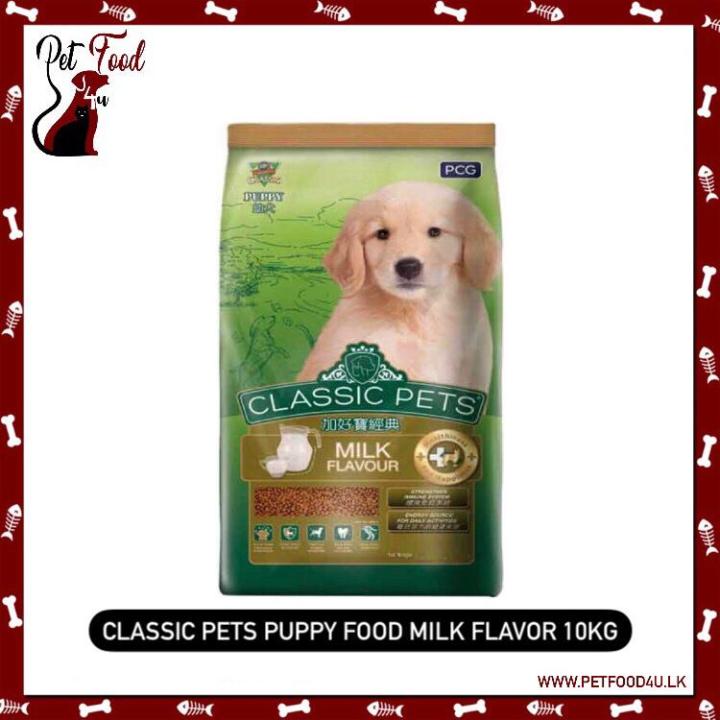 Classic Pets Puppy Food Milk Flavor 10kg | Daraz.lk