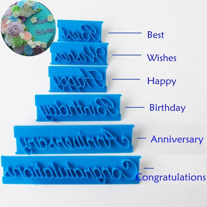 Embossing Cake With Wishes Cake Mold | Daraz.lk