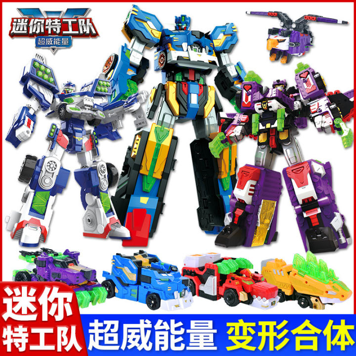 Genuine Mini Agent Team Super Wei Energy Warrior Morphing Hybrid Robot Mecha King Kong Kids Toy ...