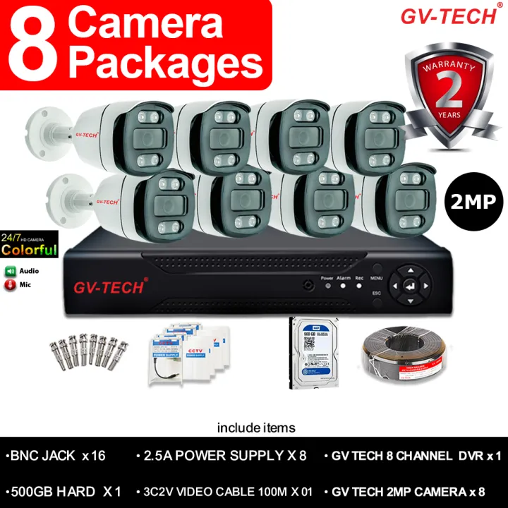 GV Tech 2MP 8 Camera Package, Night Vision Color CCTV 20m (Code:1070 ...