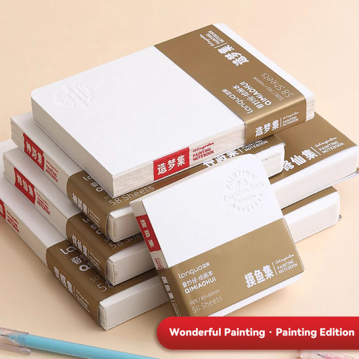 200GSM Paper Drawing Book for Watercolor Acrylic Marker Pen Oil Paint ...