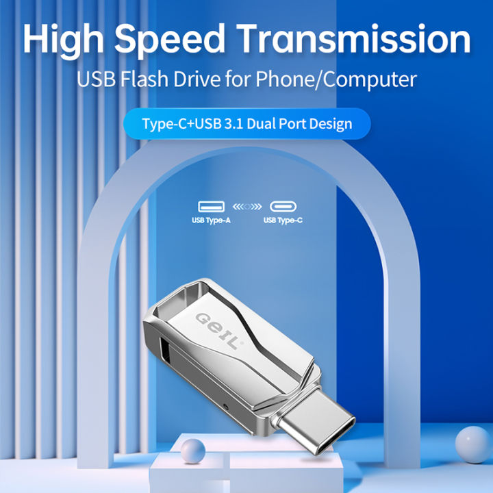 GeIL GP200 Pendrive Metal Type-C+USB 3.1 Dual Port Flash Drive 32GB ...