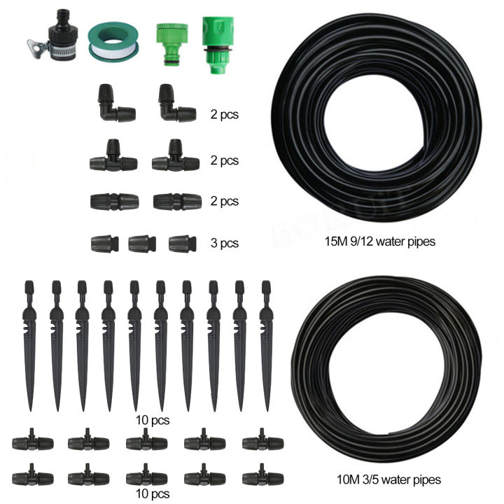 Migeet Garden Drip Irrigation System 10 Pcs Sprayer & Dripper Kit 25 ...