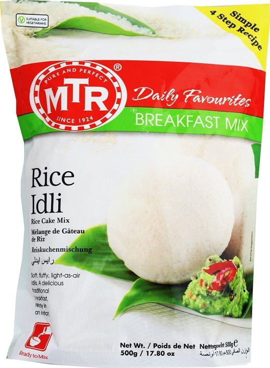 MTR Rice Idly Breakfast Mix, 500g FROM INDIA SAB | Daraz.lk