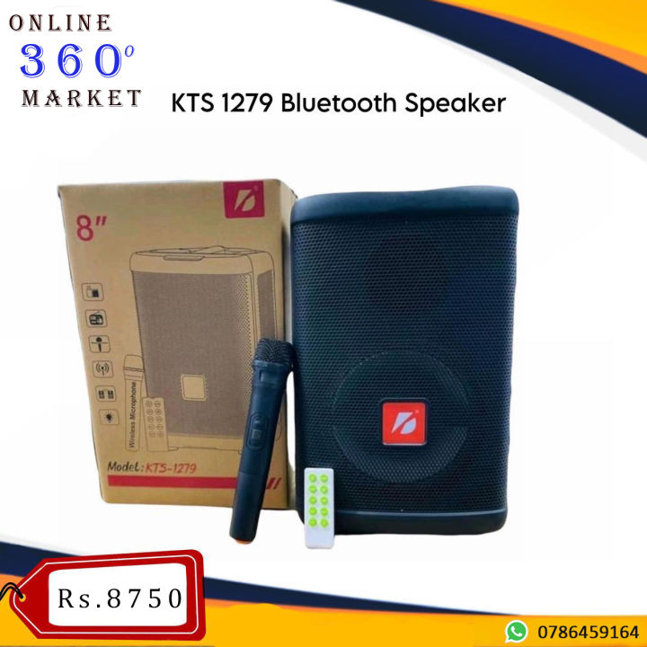 KTS-1279 Portable Bluetooth 8" Speaker with Microphone and Remote ...