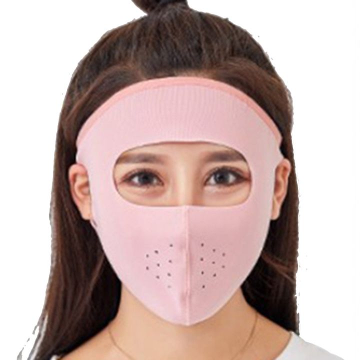 【DIV MALL】Sunscreen Ice Silk Sun | Daraz.lk