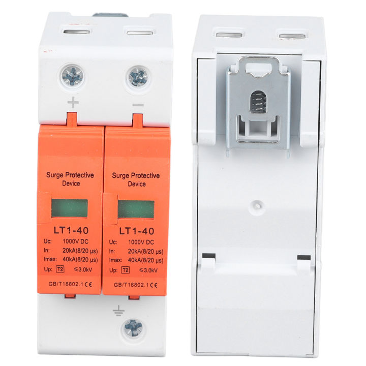 Protective Device 1000V DC Photovoltaic 2P Protector Overcurrent ...