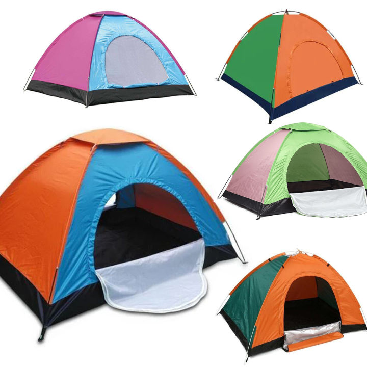 Single Layer tent Adult Kids outdoor water Resistant Sun Shelter Dome ...