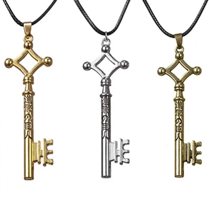 Anime Attack on Titan Necklace Eren Key Pendant Shingeki No Kyojin ...