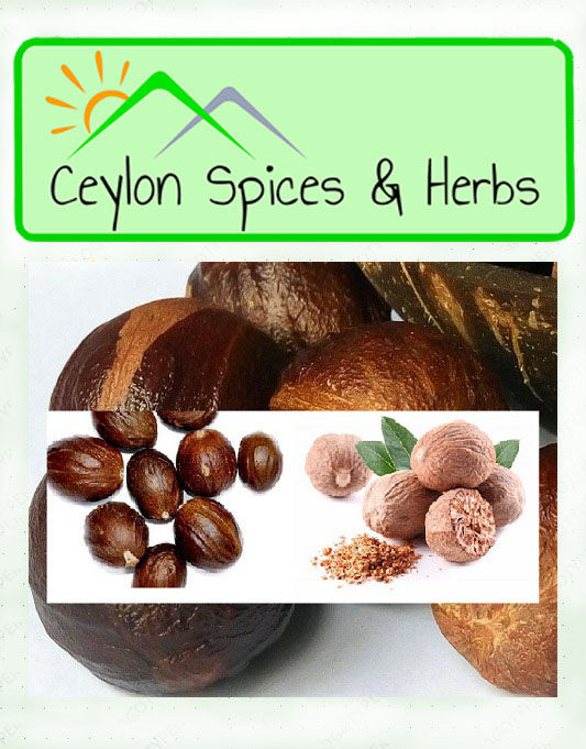 Nutmeg with shell 250g ( Sadikka ) | Daraz.lk