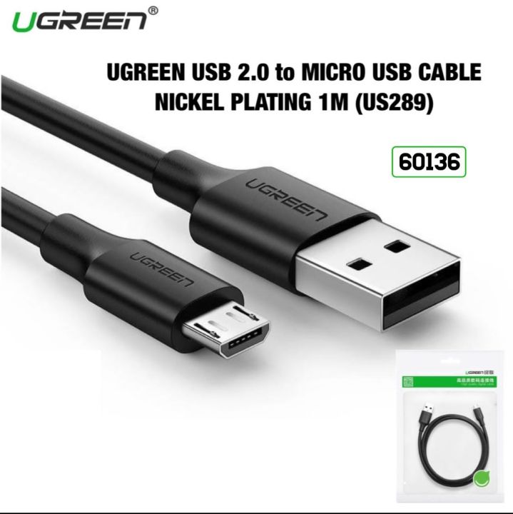 U-GREEN USB 2.0 to Micro USB Cable | Daraz.lk