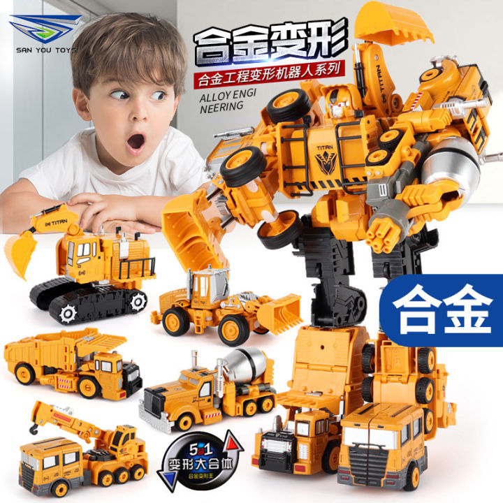 Alloy deformer robot king kong engineering car car model boy toy gift ...
