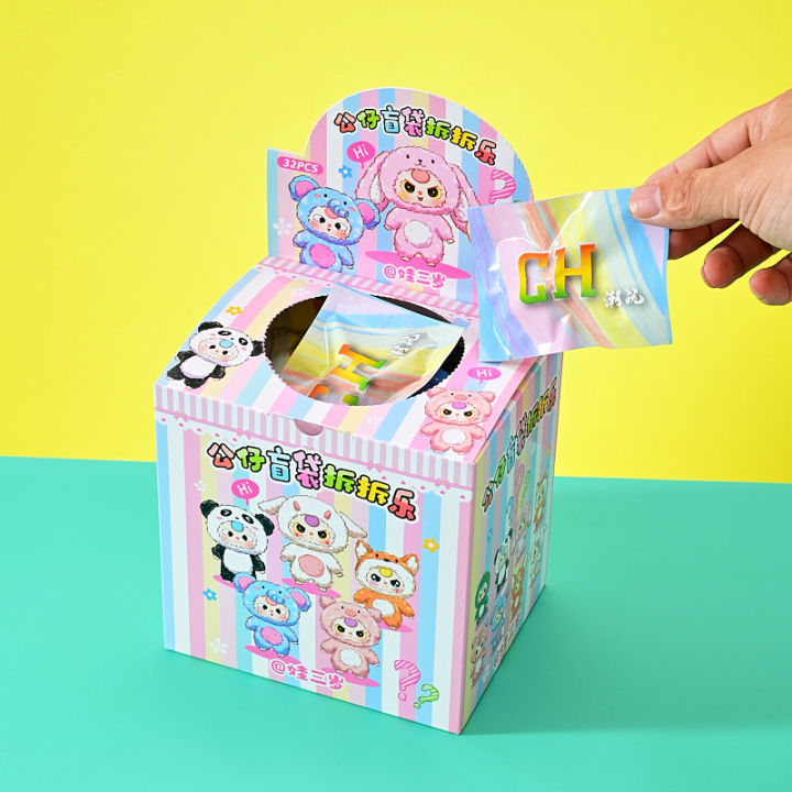 32pcs Sanrio Labubu Family Blind Box Key Chain Anime Peripheral ...