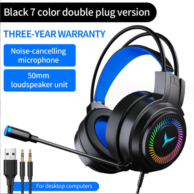 Factory direct approval computer headset 7.1 channel wired headset G58 ...