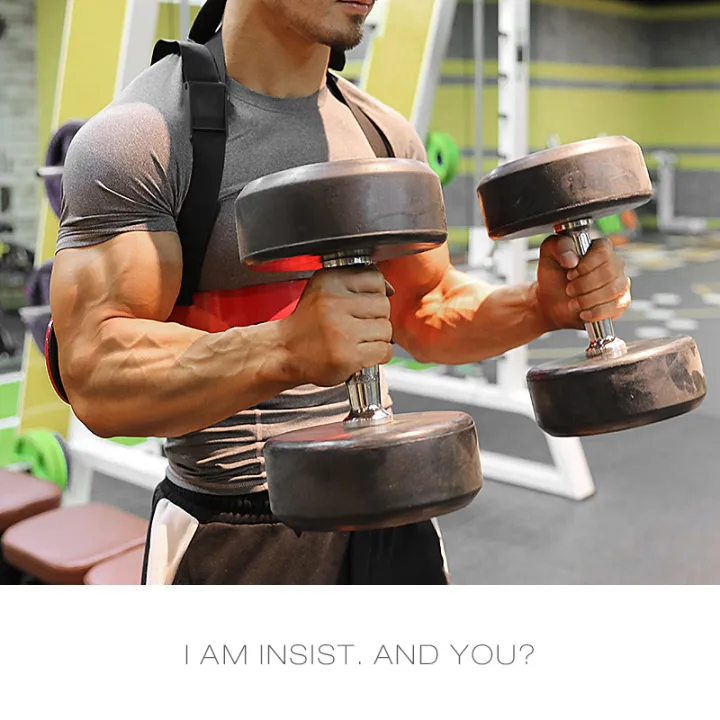 Lara starLS0511Aluminum Biceps Training Board Dumbbell Barbell Biceps ...