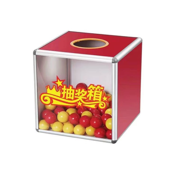 Large Lottery Box Lottery Ball Acrylic Transparent Lottery Lottery Box ...