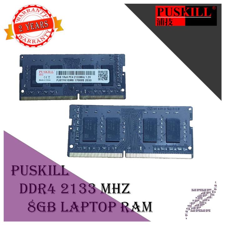 PUSKILL DDR4 8GB LAPTOP RAM | Daraz.lk