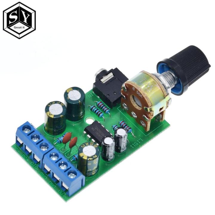 【beauty code】1PCS Great IT TDA2822M 2.0 Stereo Amplifier Board Dual ...