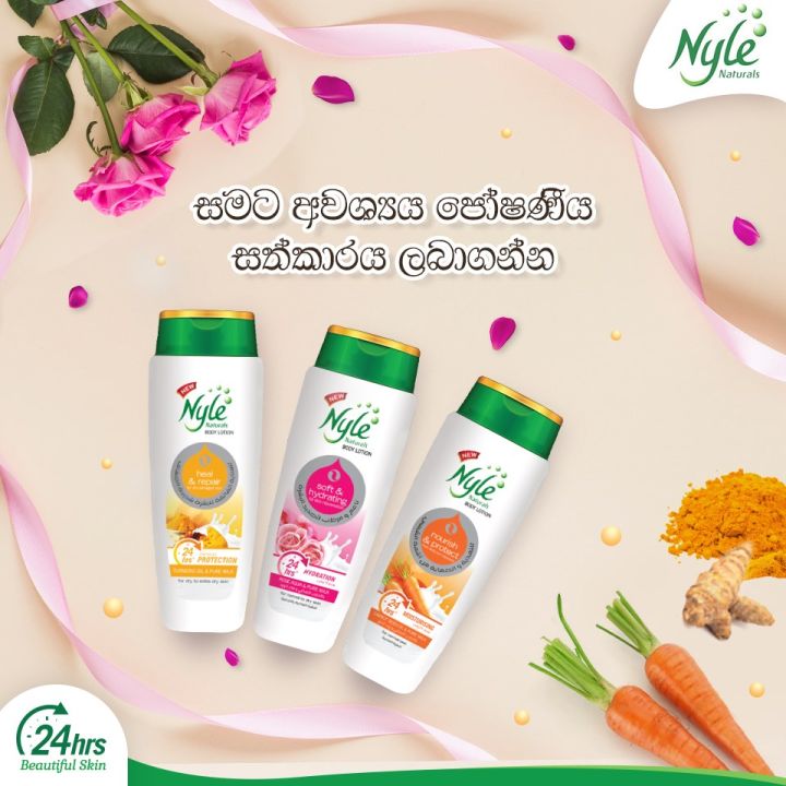 nyle carrot seed oil Rose and Turmeric pure milk body lotion 200ml ...