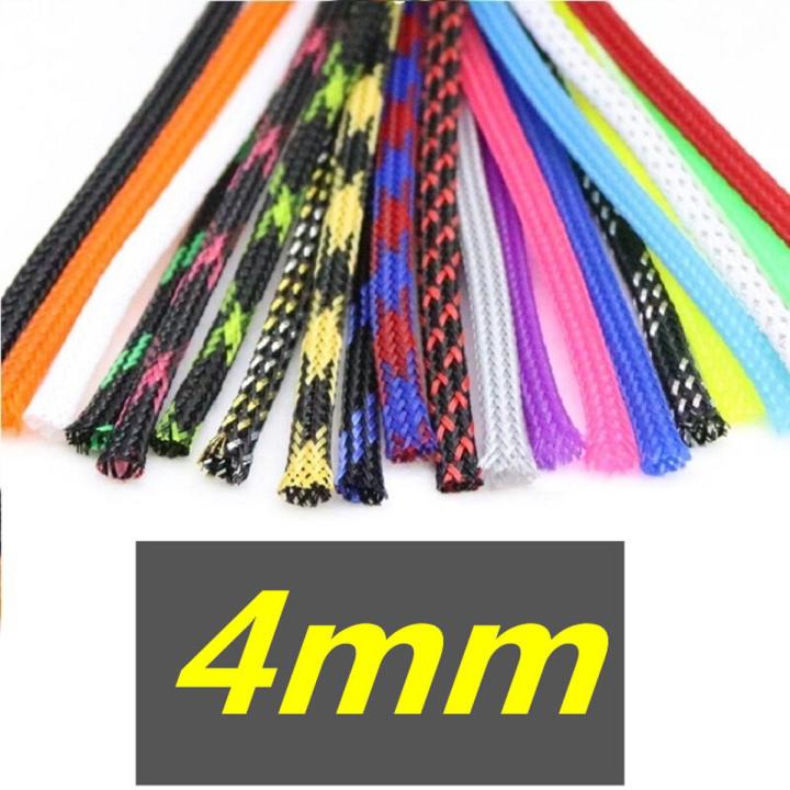5meters 4mm Braided Expandable Sleeve PET Tight Wire Wrap High Density ...