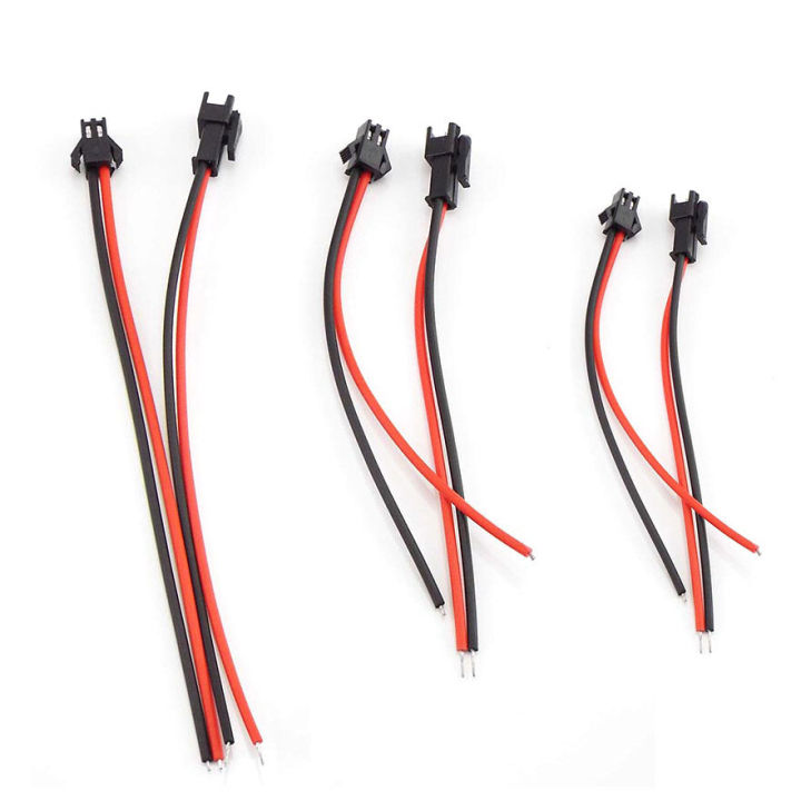 【FOOT SOFA】JST SM 2 Pins Plug Male to Female male Wire Connector 2pin ...