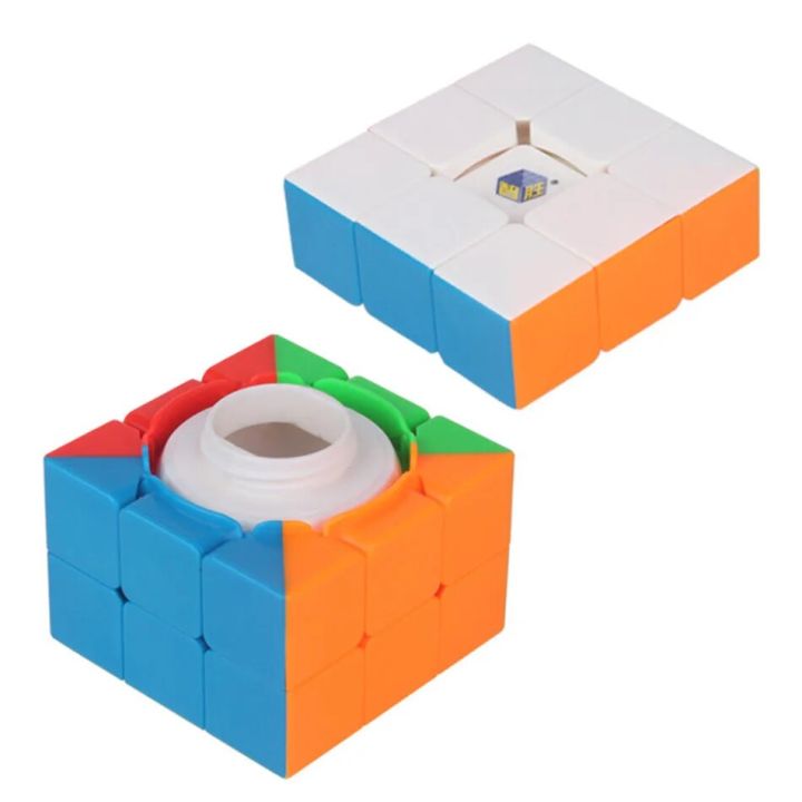 Yuxin Box 3x3x3 Magic Cube Hollow Storage Box Cube 3Layers Speed Cube ...