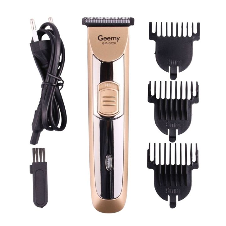 Rechargeable Trimmer | Daraz.lk
