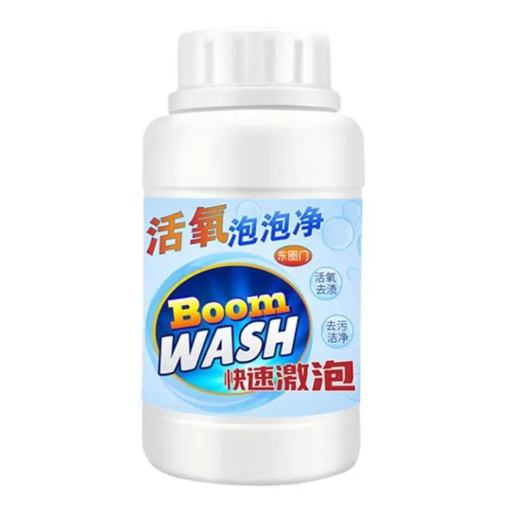 Boom Wash, Multifunction Magic Boom Wash Extremely Powerful Active Foam ...