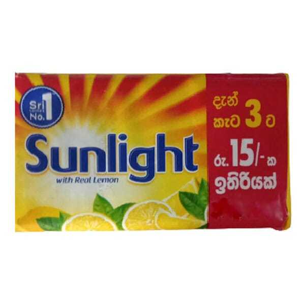 Sunlight (Yellow) Detergent Soap Multipack 115g x 3 | Daraz.lk