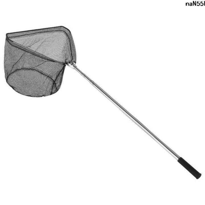 Net-Type Copy Dip Net Folding Stainless Steel Net Rod Solid Scooping ...