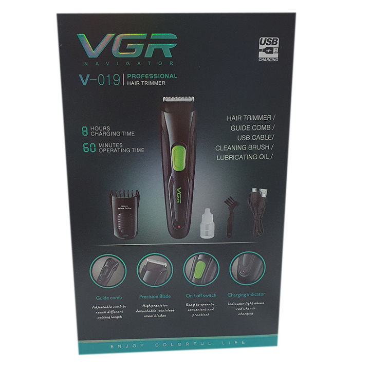 V-019 Professional Hair Trimmer | Daraz.lk