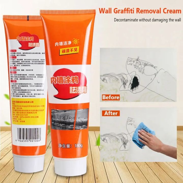 Wall Stain Remover Cleaning Paste 180g Home Cleaner Drawing Footprint ...