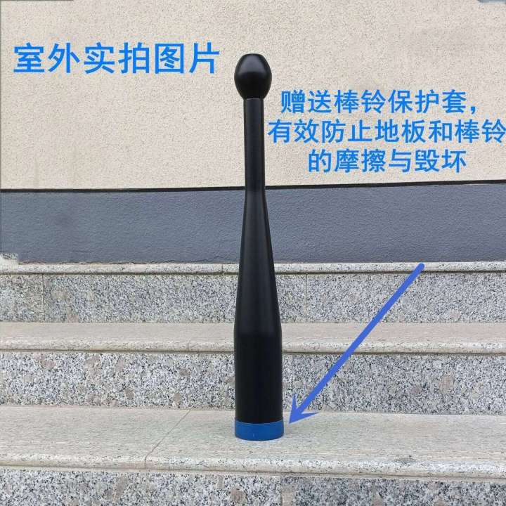 Empty Weight Adjustable Fiess Clubbell Iran Exercise Bar bell Physical ...