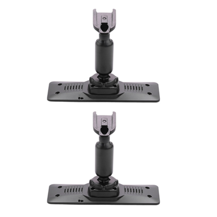 2 PCS Car Interior Rear View Mirror Back Plate Panel Mounting Bracket ...
