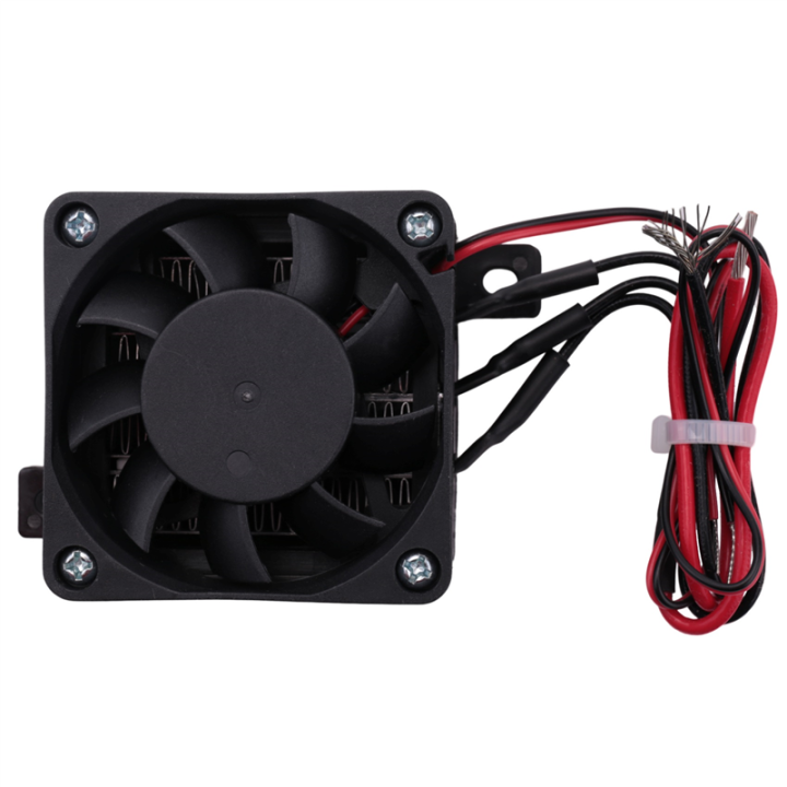 70W 12V Heater DC Fan Thermostatic Incubator Heater PTC Fan Heater ... 70W 12V Heater DC Fan Thermostatic Incubator Heater PTC Fan Heater ...