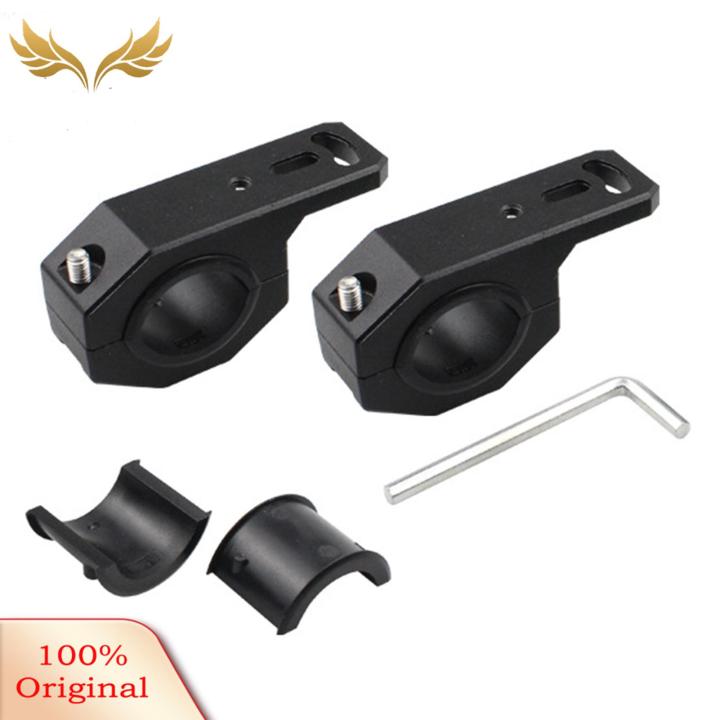 SuperRide Motorcycle Light Clips Good Hardness Motorcycle Bumper ...