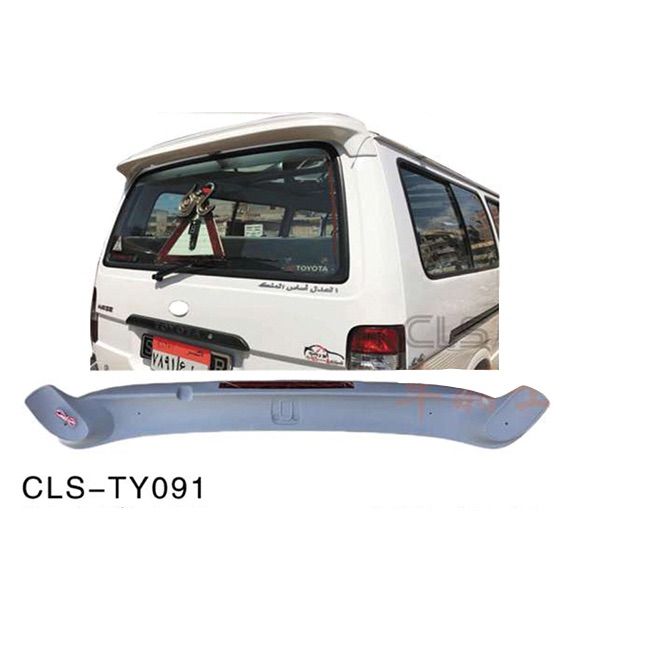 Hiace Dolphin LH172 LED Spoiler Without Paint ABS Plastic Rear Door ...