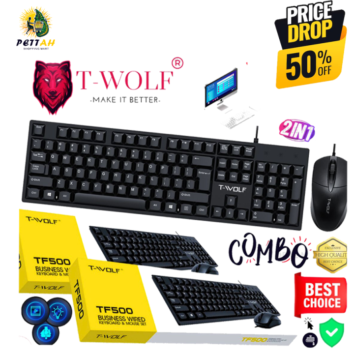 2in1 Combo Wired Keyboard and mouse | Daraz.lk