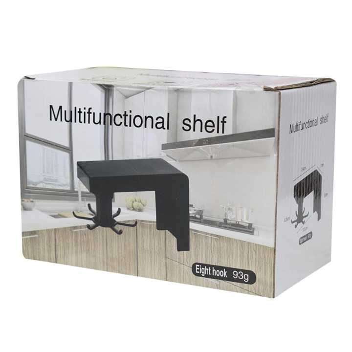 Multi-Functional Shelf | Daraz.lk