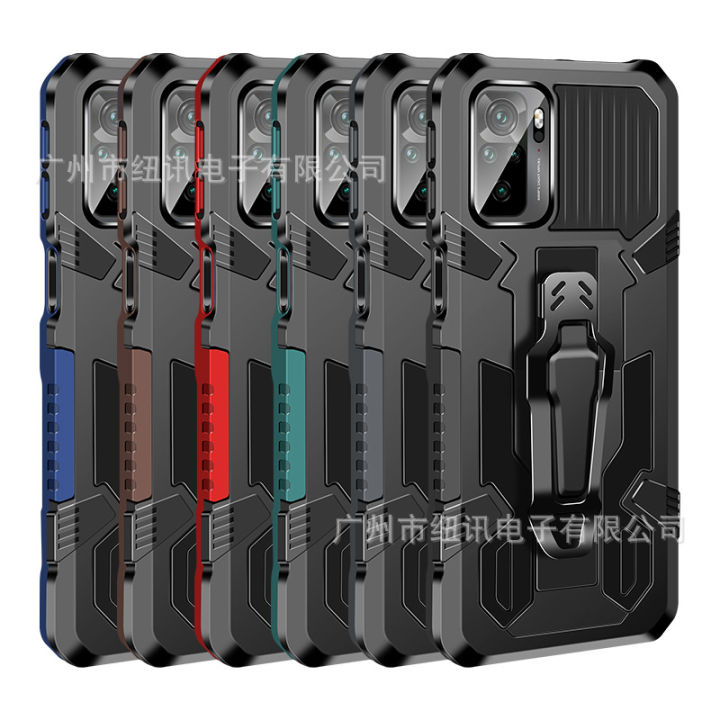 Applicable Xiaomi Redmi Note 12 MechWarrior Project Metal Back Splint ...