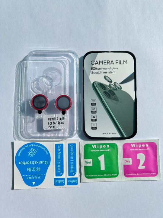 Camera Lens Protector for iPhone 14/14 Max Red, Premium HD Tempered ...