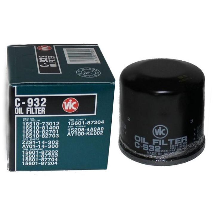 VIC Oil Filter C932 16510-81404 Alto Alto LXI Maruti 800 Wagon R Swift ...