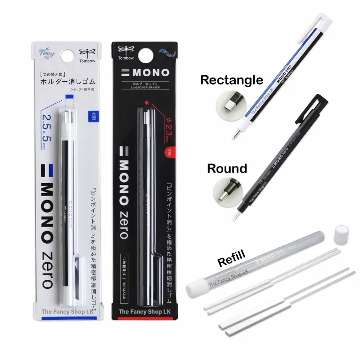 Tombow Mono Zero Classic Elastomer Precision Eraser Trigger Mechanism ...