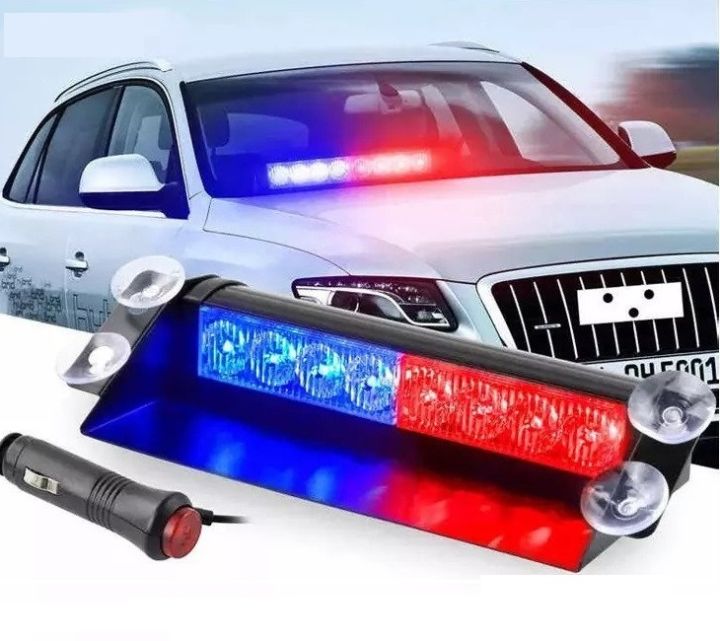 Car VIP Emergency Warning LED Flash Light 12V with Metal Cover | Daraz.lk