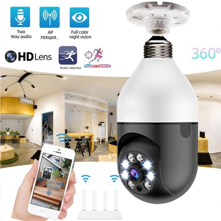 2MP Smart Light Bulb Camera 5G Dual-frequency Bulb Surveillance Full ...