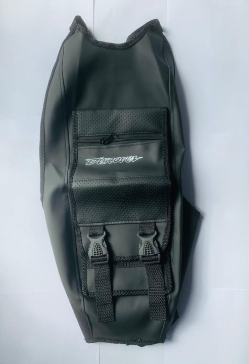 Tank Cover for Discovery 100/125/135/150 Bike | Daraz.lk