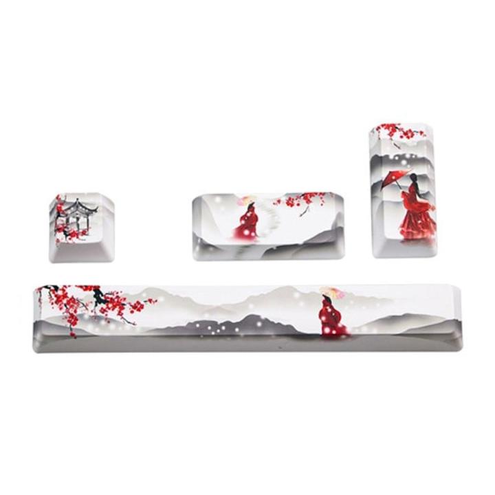 Keycap Space Bar Entre Keys PBT Five Sides Dye-subbed OEM Profile ...