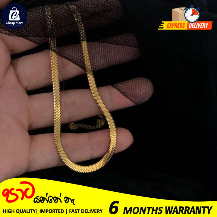 Gold Plated Snake Chain for women Blade Chain Choker gold jewellery ...